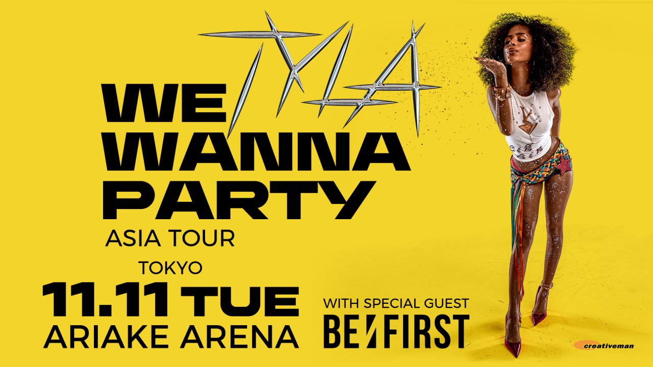 BE:FIRST、タイラ来日公演にゲスト出演決定 - News - OTOTOY